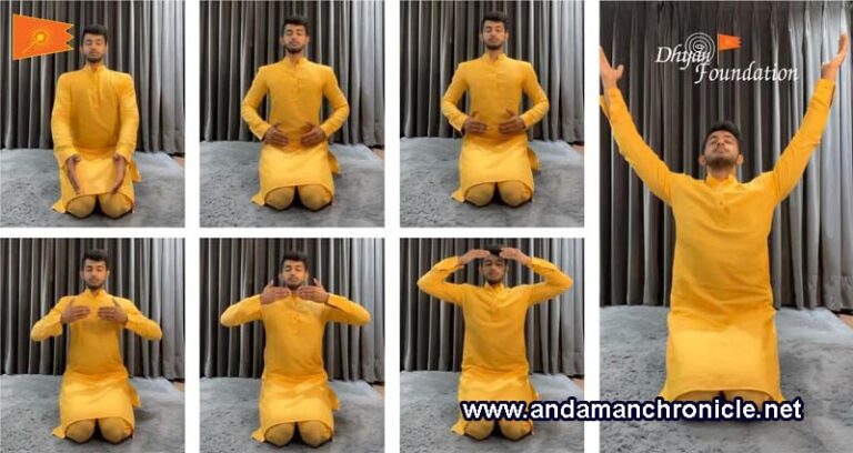 Chakra Santulan Pranayam – Ashwini Guruji, Dhyan Ashram – Andaman Chronicle