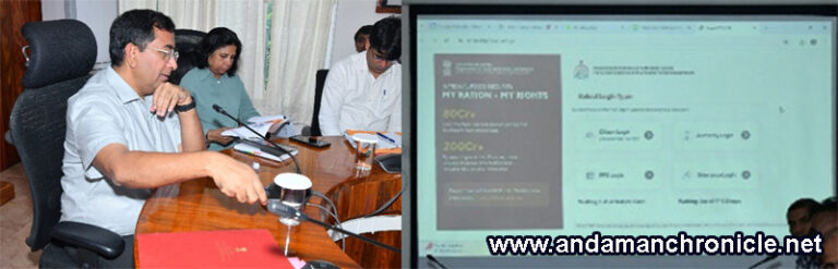 Chief Secretary Launches Modern, Citizen-Centric Public Distribution ...